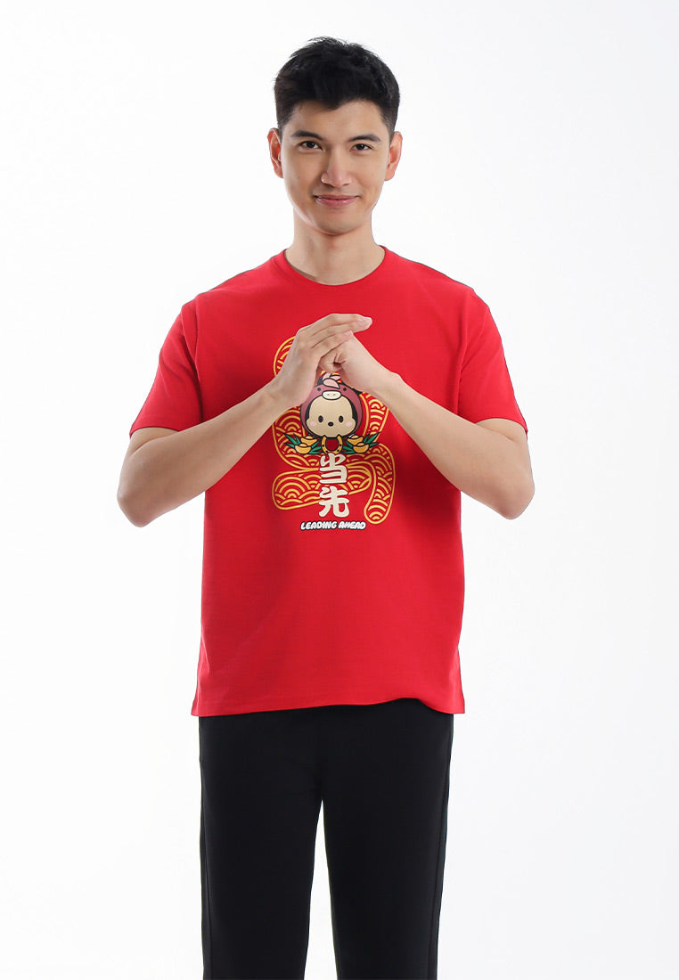 Forest x Disney – Forest Clothing