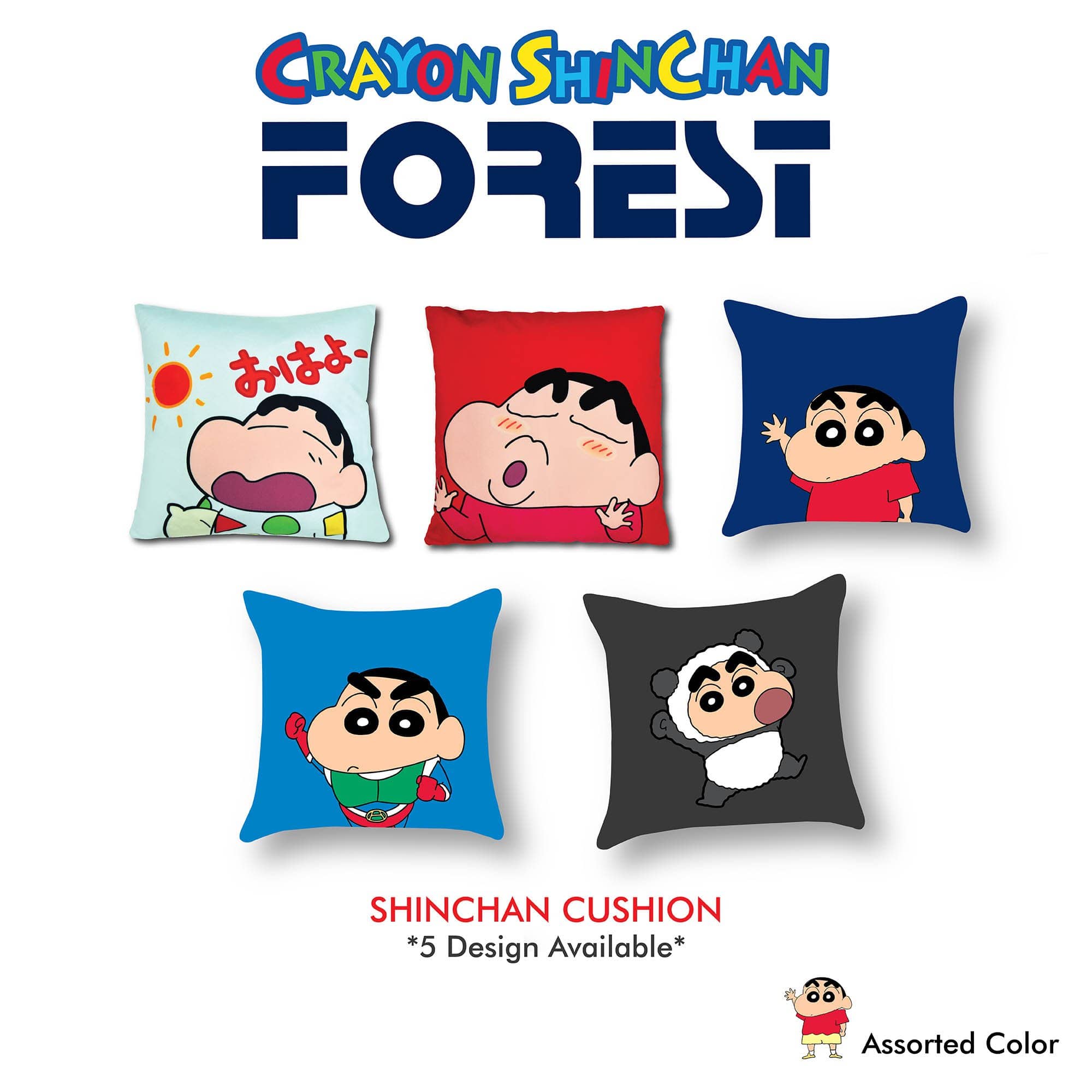 [GWP] Forest ShinChan Free Gift - Cushion / Tumble / Tote Bag / Mugs ...
